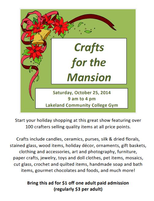 cftm – Images in Bloom Studio LLC